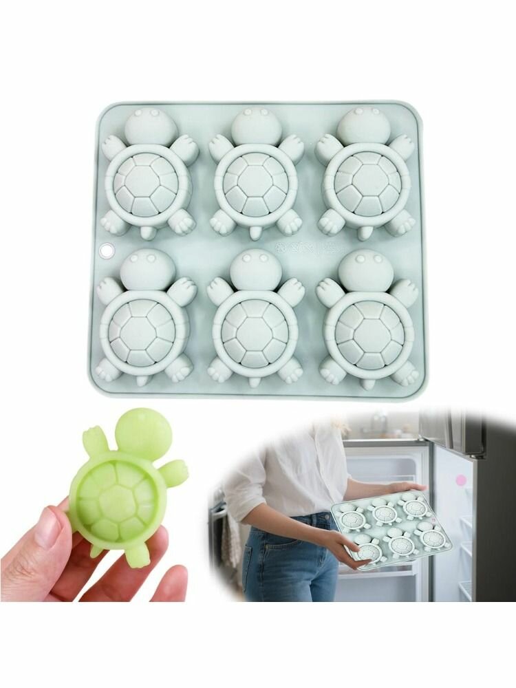 Силиконовая форма в форме черепахи из 6 частей