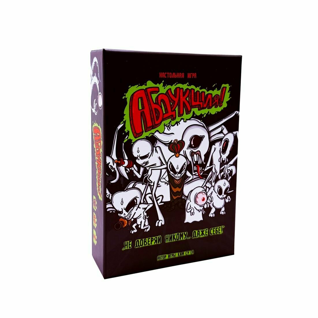 Настольная игра Королевство игр Абдукция! (карточная, 14+), арт. КИ001