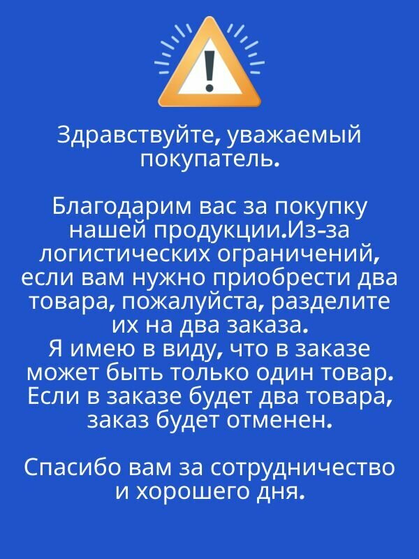 Консоль 20х100х100 см — фото 1