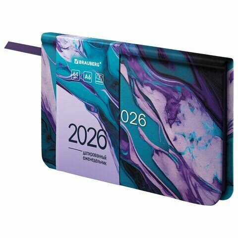 Еженедельник 2026. Еженедельник А6 под кожу, мрамор, 117202