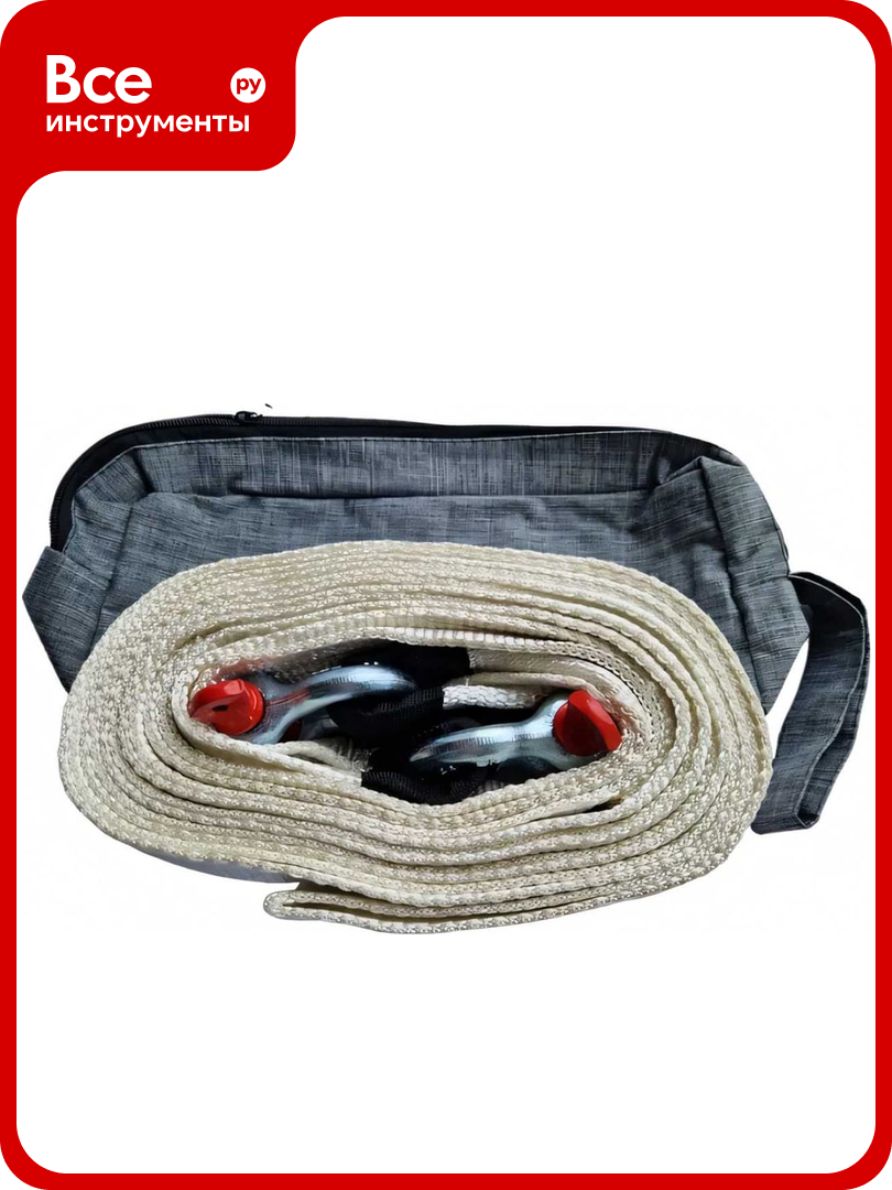 Рывковый буксировочный трос Avto Vins полиамид, усиленная конструкция, плоский ленточный профиль, шакловое крепление