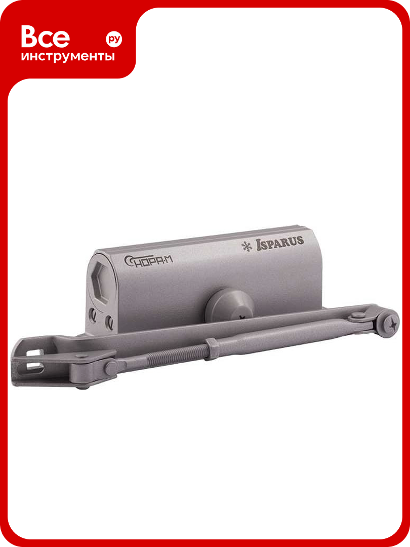 Доводчик нора-м Isparus 430 Plus серый 4606555095933