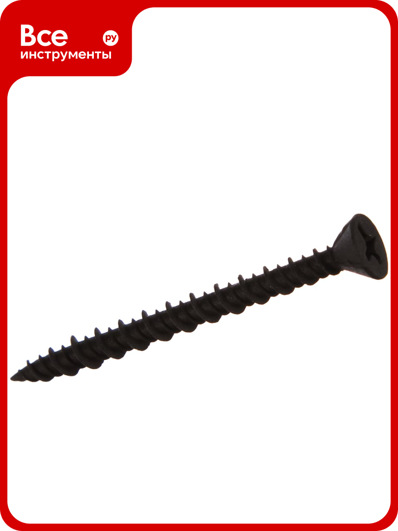 Саморез ШС ГВЛ Tech-Krep 3,9х45 200 шт, коробка с окном 112704, 0,9 мм, надежно