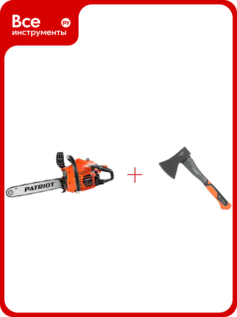 Цепная бензиновая пила Patriot PT 3816 с топором в подарок APF-60 220105521, резиновая