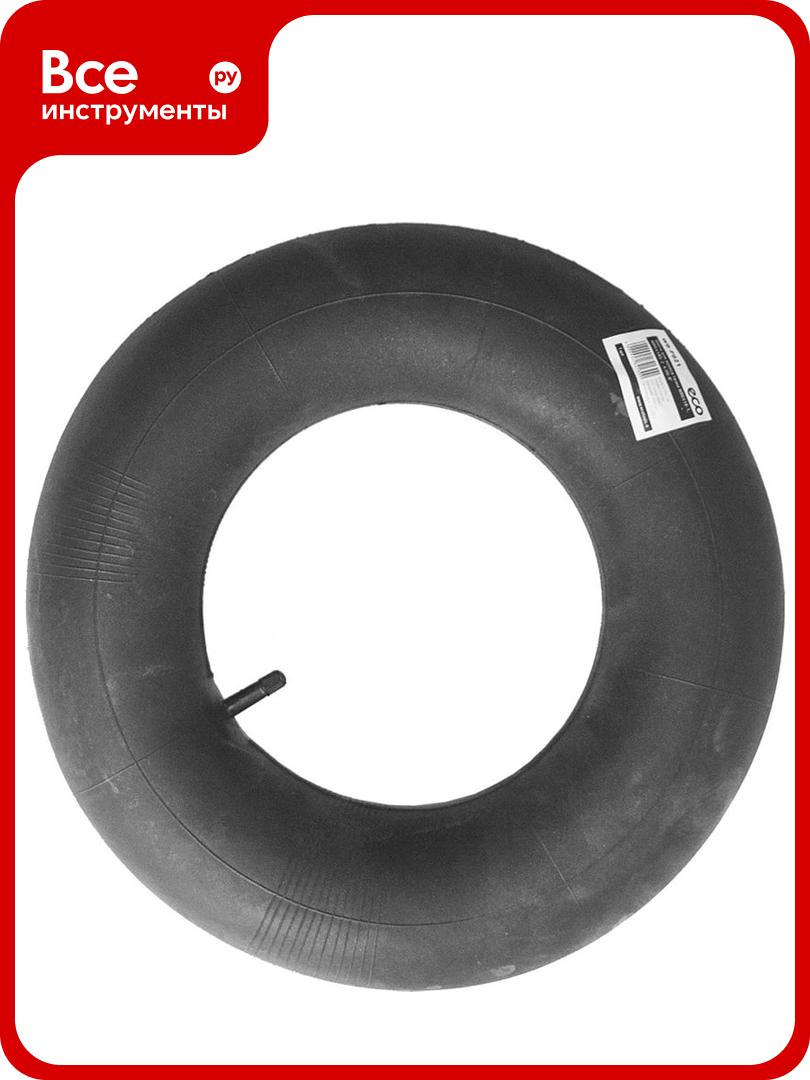 Камера для автомобильного колеса 8‑дюйм, ширина 4‑дюйма, тип ECO, совместима с моделями