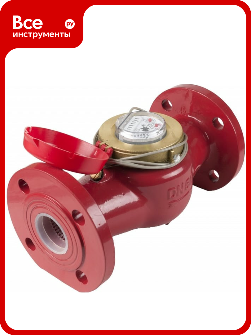 Счетчик воды декаст ВСКМ 90-50 Ф ДГ2 72-50-11, с импульсным выходoм может использоваться