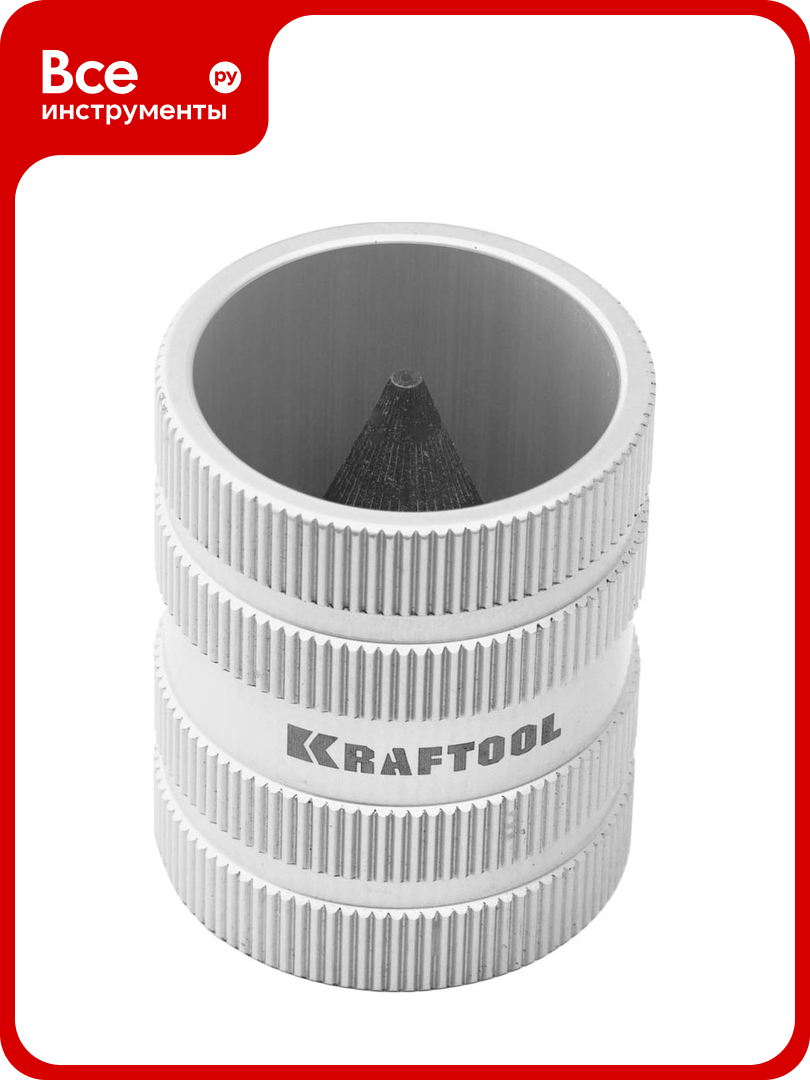 Зенковка - фаскосниматель KRAFTOOL Expert для зачистки и снятия внутренней и внешней, снятия внутренней