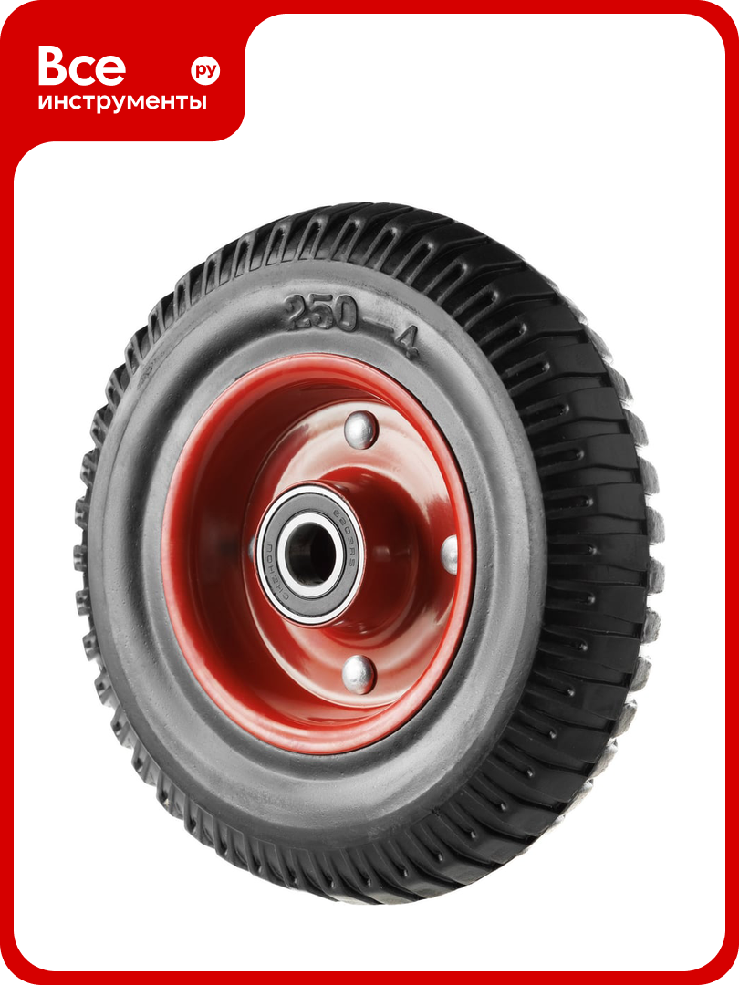 Колесо, PP, литое с протекторной резиной PP 200 (200 мм; 280 кг) А5 1001076