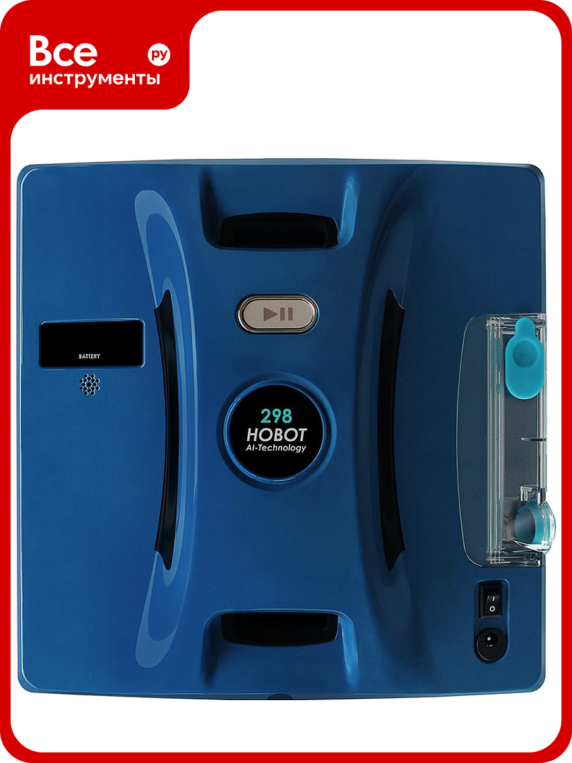 Робот для мойки окон HOBOT 298 Ultrasonic HOBOT-298, с поверхностью
