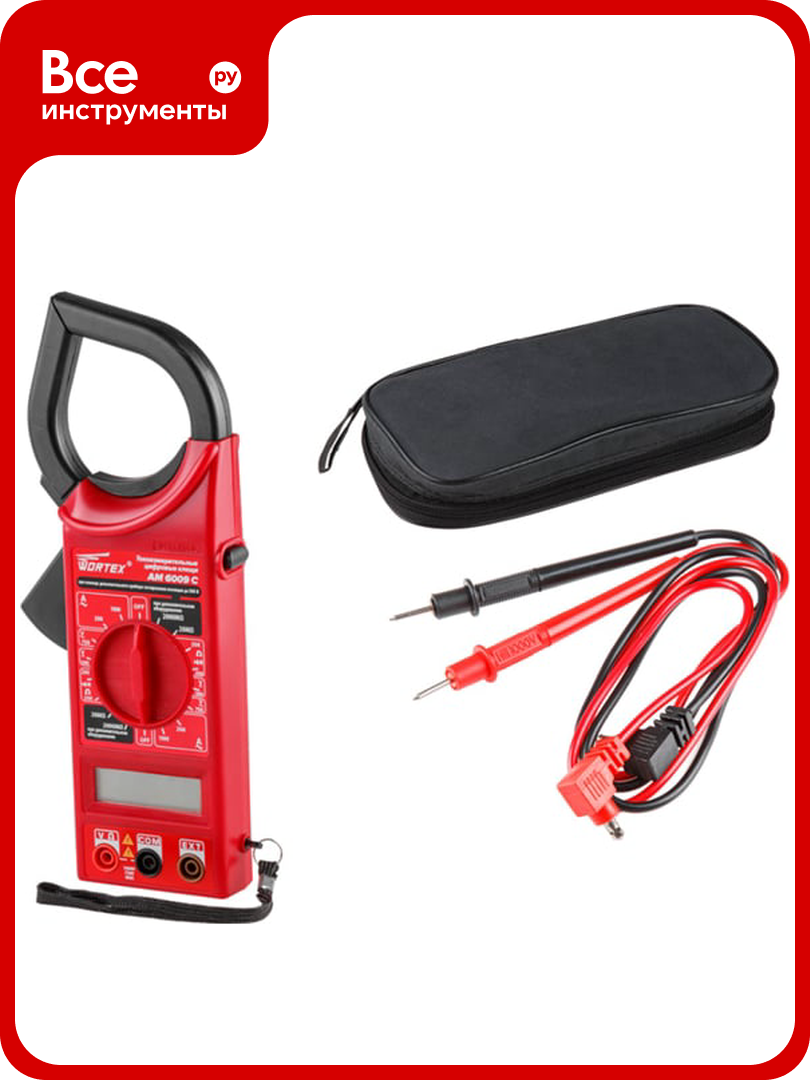 Токоизмерительные, WORTEX, клещи WORTEX AM 6009 C AM6009C00014, измерения постоянного, многофункциональный