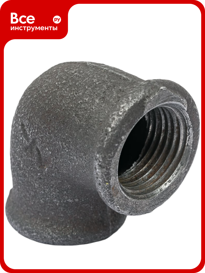 Угольник Rvc чугун 15 07118