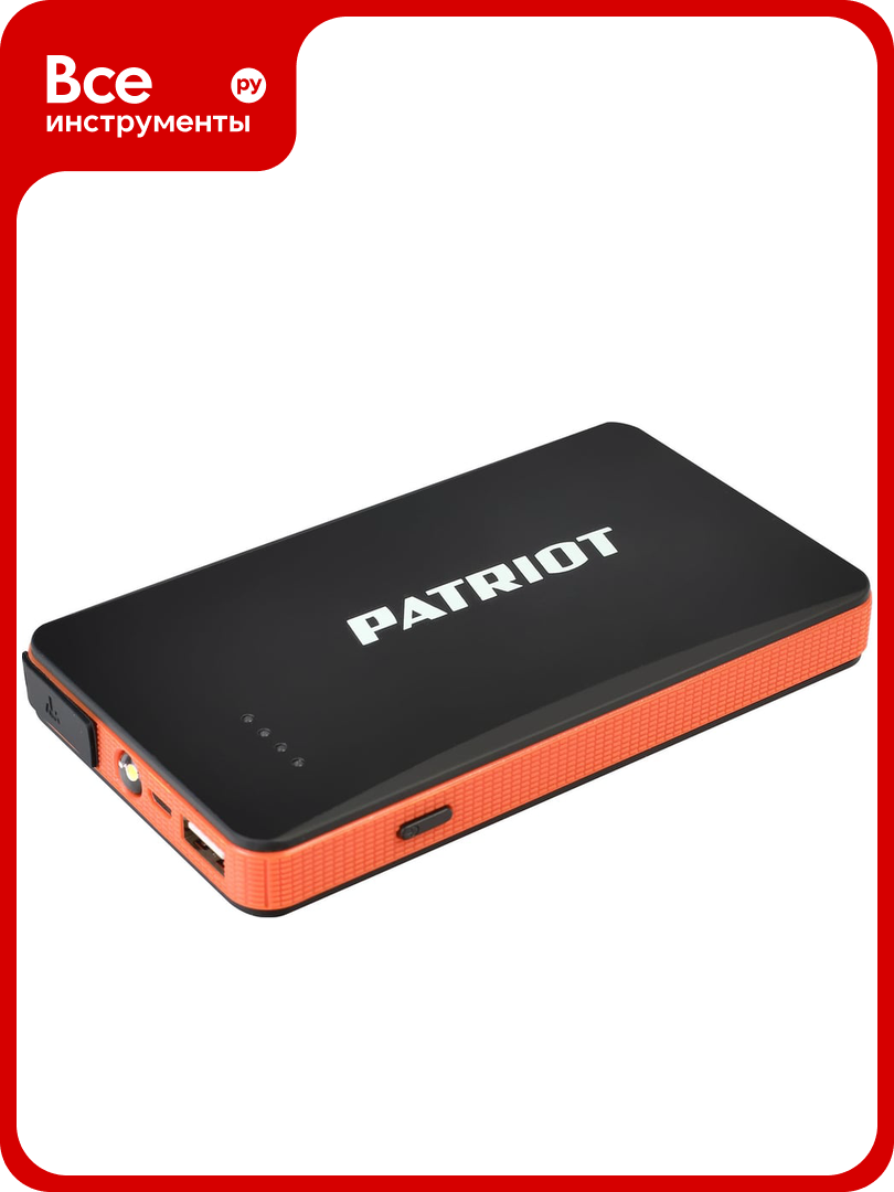 Устройство максимальный ток запуска 400А Power Bank портативный встроенный литий-полимерный аккумулятор