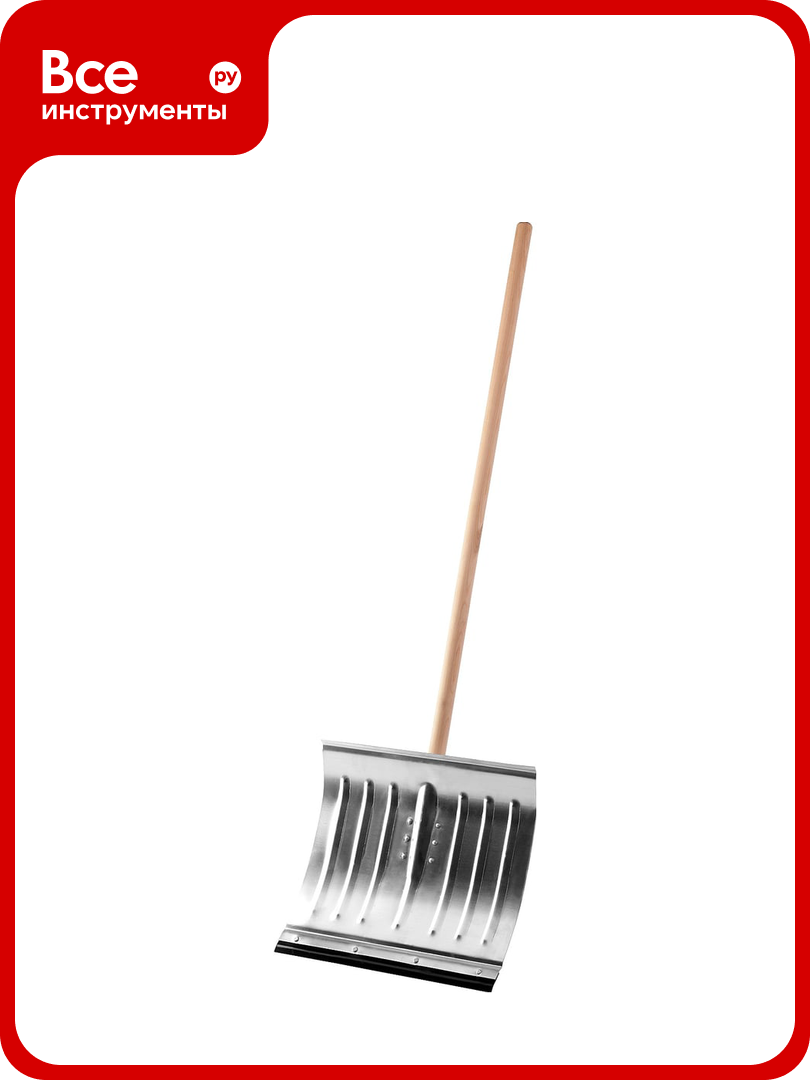 Снеговая лопата СИБИН ЛА-430 421857, с глубокими сугробами, для быстрой очистки от снега