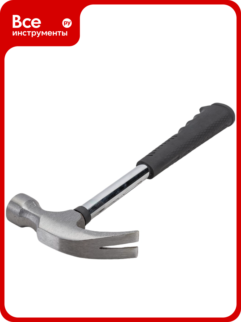 Молоток Park с гвоздодером 450 гр HAM45CL металлическая обрезиненная рукоятка 354109 надежной конструкции