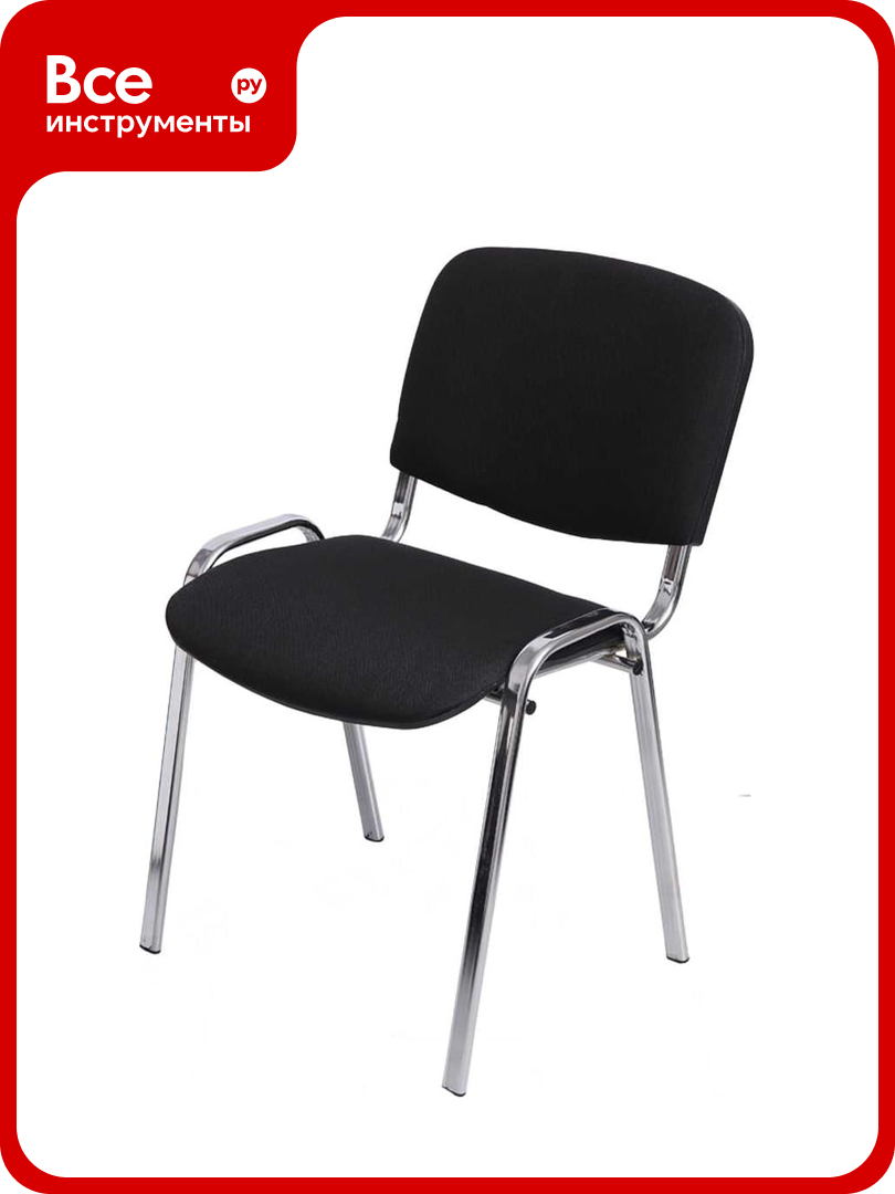 Стул Фабрикант Изо Ткань, Мебельная, ТК-1 черный CH, из искусственной, офисов