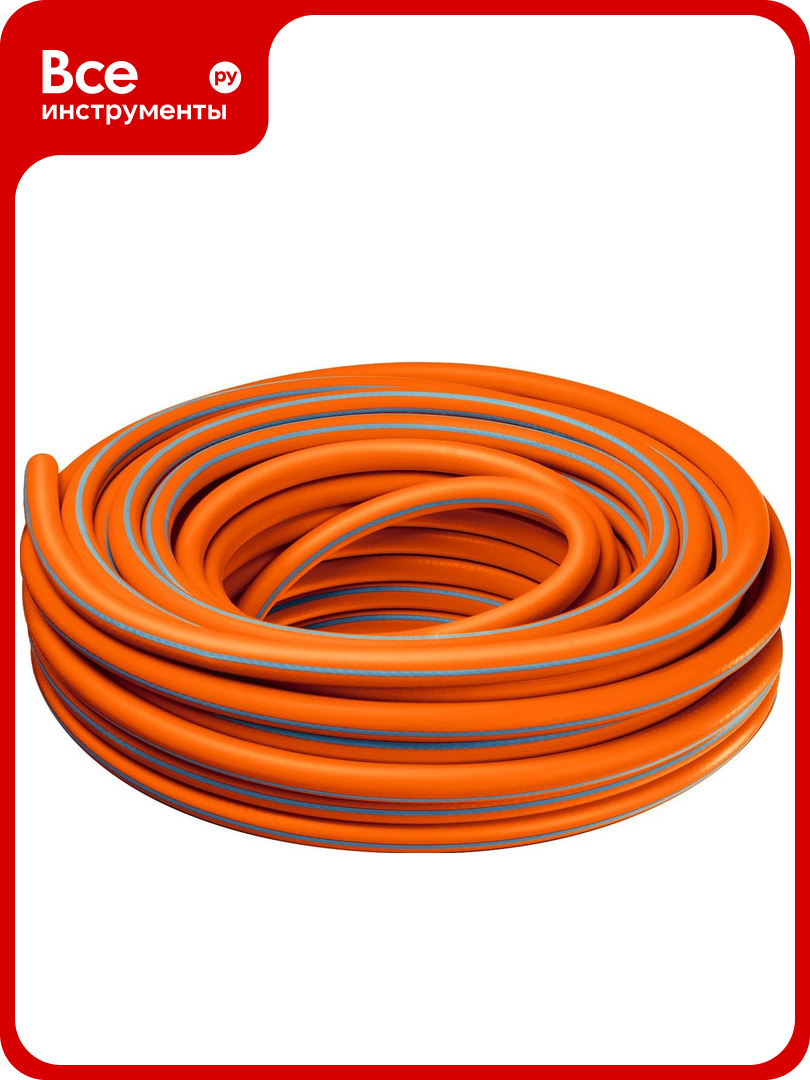 Поливочный шланг Grinda PROLine FLEX 3 1/2", 15 м, 25 атм 429008-1/2-15, из термоэластопласта