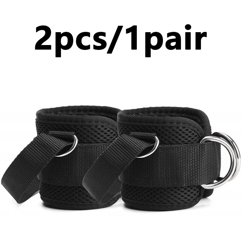 Ремни на щиколотке для фитнеса и тренажерного зала, мягкие манжеты с двойным D-образным кольцом, вес на щиколотке, тренировочный бандаж для ног, поддержка спортивных защитных аксессуаров