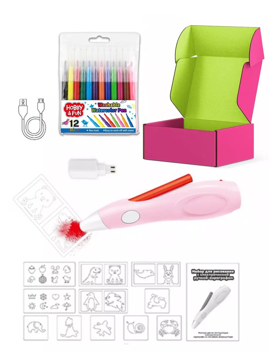 Фломограф набор для рисования розовый