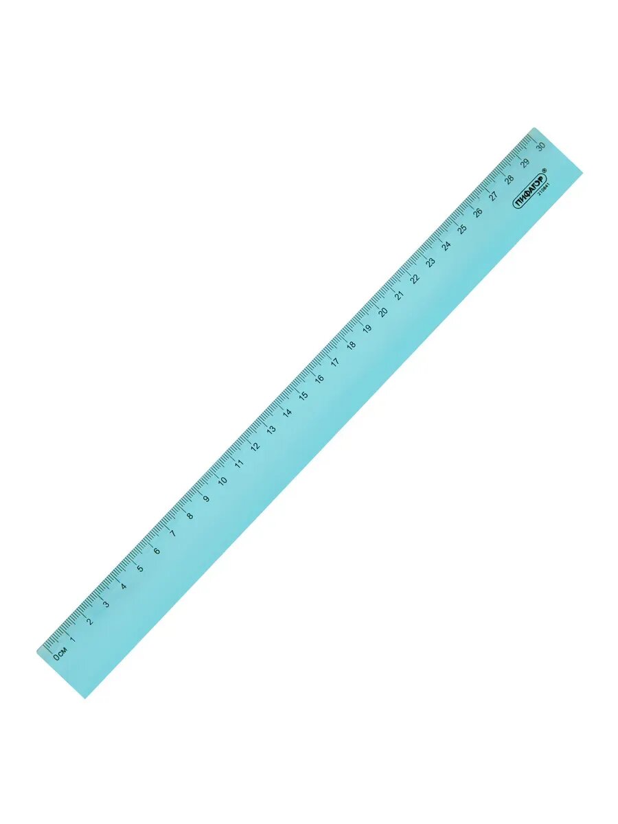 Линейка 30 см пластиковая школьная набор 4 штуки