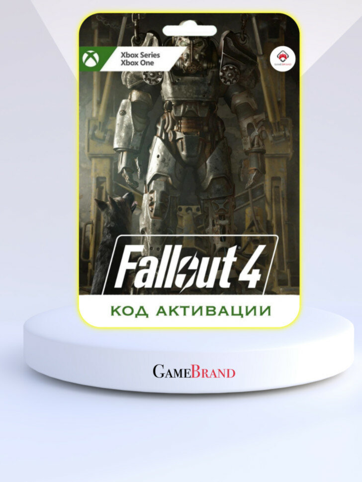 Игра Fallout 4 Xbox (Цифровая версия, регион активации - США)