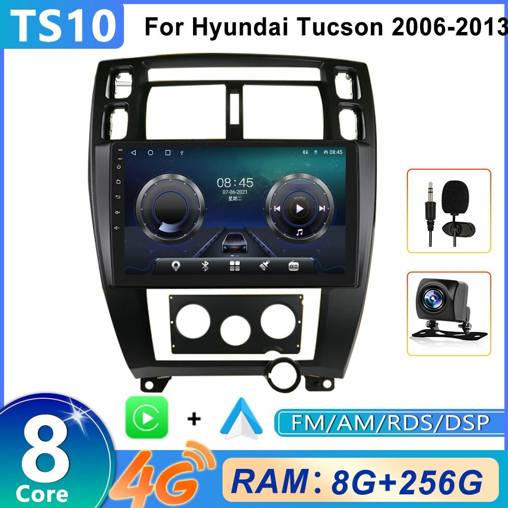 Автомагнитола 2 дин для Андроид, Хендай Тусон/For Hyundai Tucson 2004-2009,4G Carplay, Android Auto DSP навигатор Мультимедиа плеер