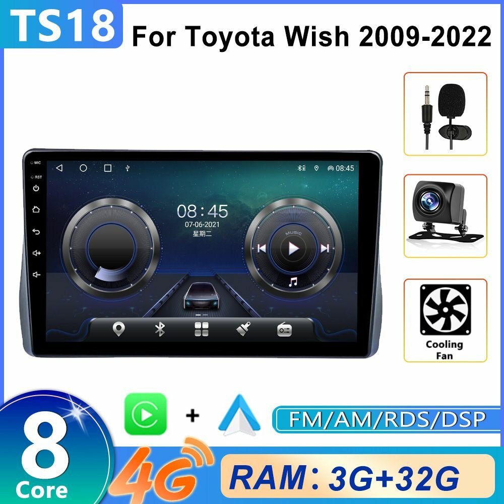 Автомагнитола 10 дюймов Android 12 для Toyota Wish 2009-2022 DSP 4G модем Bluetooth, WiFi, mirrorlink, Сенсорные кнопки/Тойота Виш Магнитола для авто Управление рулевым колесом