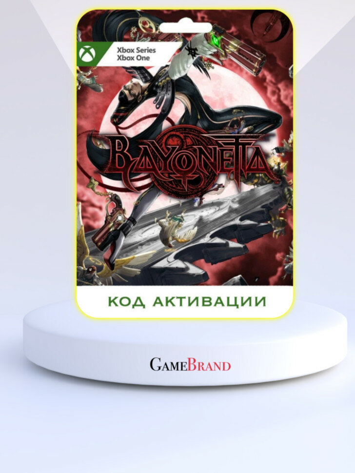 Игра Bayonetta Xbox (Цифровая версия, регион учетной записи - США)