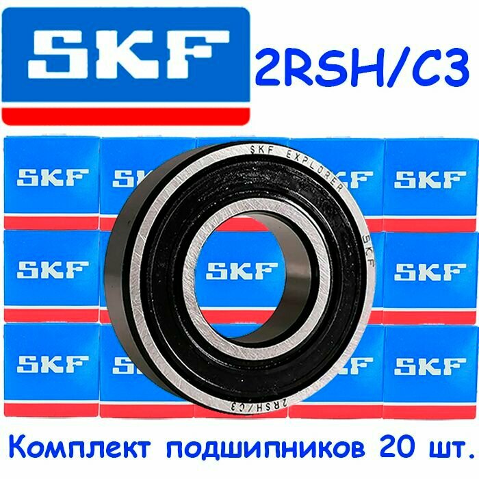 Подшипник 608-2RSH/C3, SKF, 8x22x7, шариковый, радиальный, однорядный, (Цил. Отв.), (20 шт.)