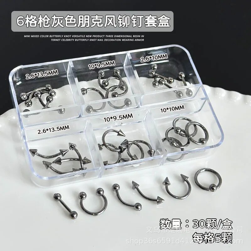 Металлические круглые кольца для ногтей MAFANAILS серебристо-серые 05