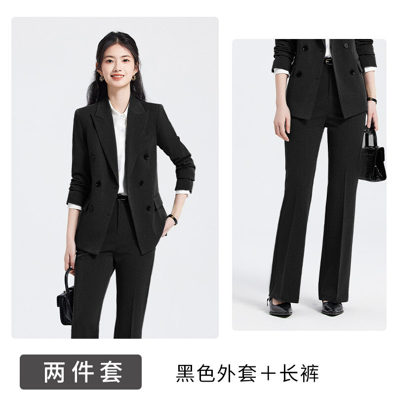 Комплект одежды