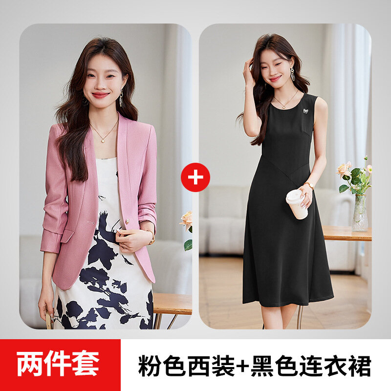 Комплект одежды