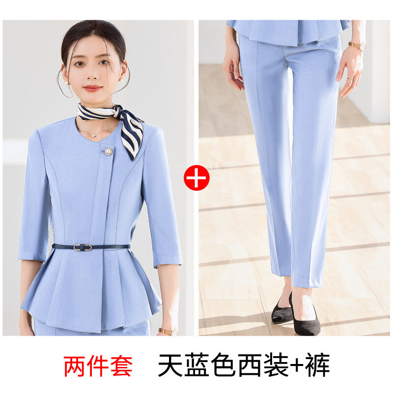 Комплект одежды