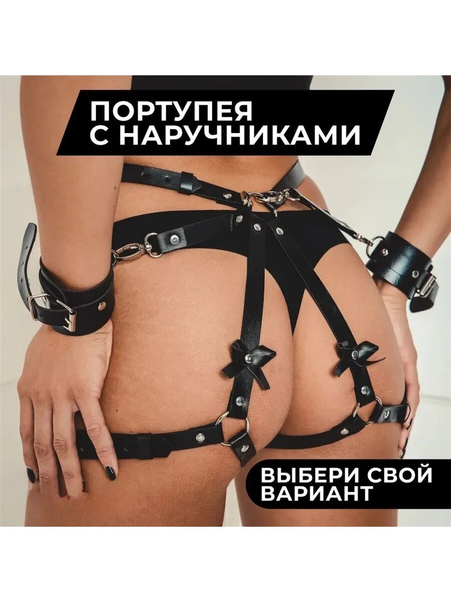 Костюм для ролевых игр "Kibri dc girl", женский, однотонный, пояс/ремень