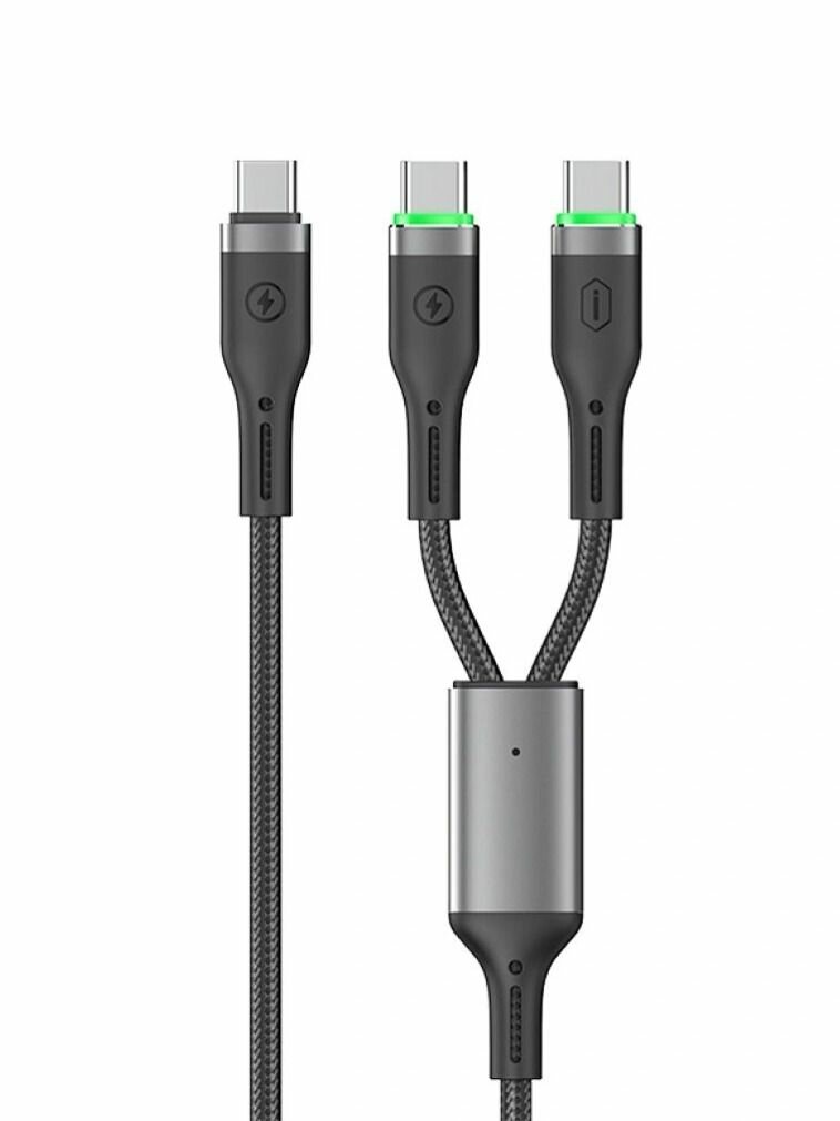 Кабель Wiwu OringLink USB-C to USB-C+C 100W 1.2m (Wi-C071)