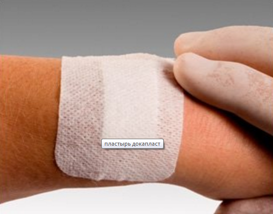 Повязка-пластырь Докапласт Мирамистин для фиксации катетеров и канюль (с разрезом) антимикробная 9х12см (Поштучно (1 штука))