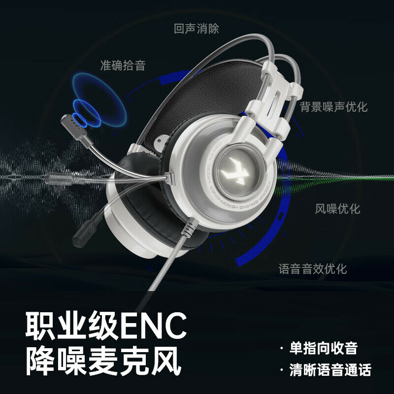 XIBERIA K9U Флагманский игровой наушник с 7.1-канальным звуком Проводные наушники с шумоподавлением и микрофоном для ПК