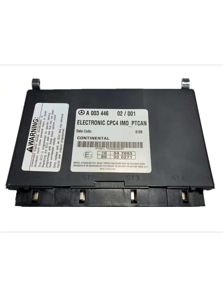 Электронный блок управления (ЭБУ)