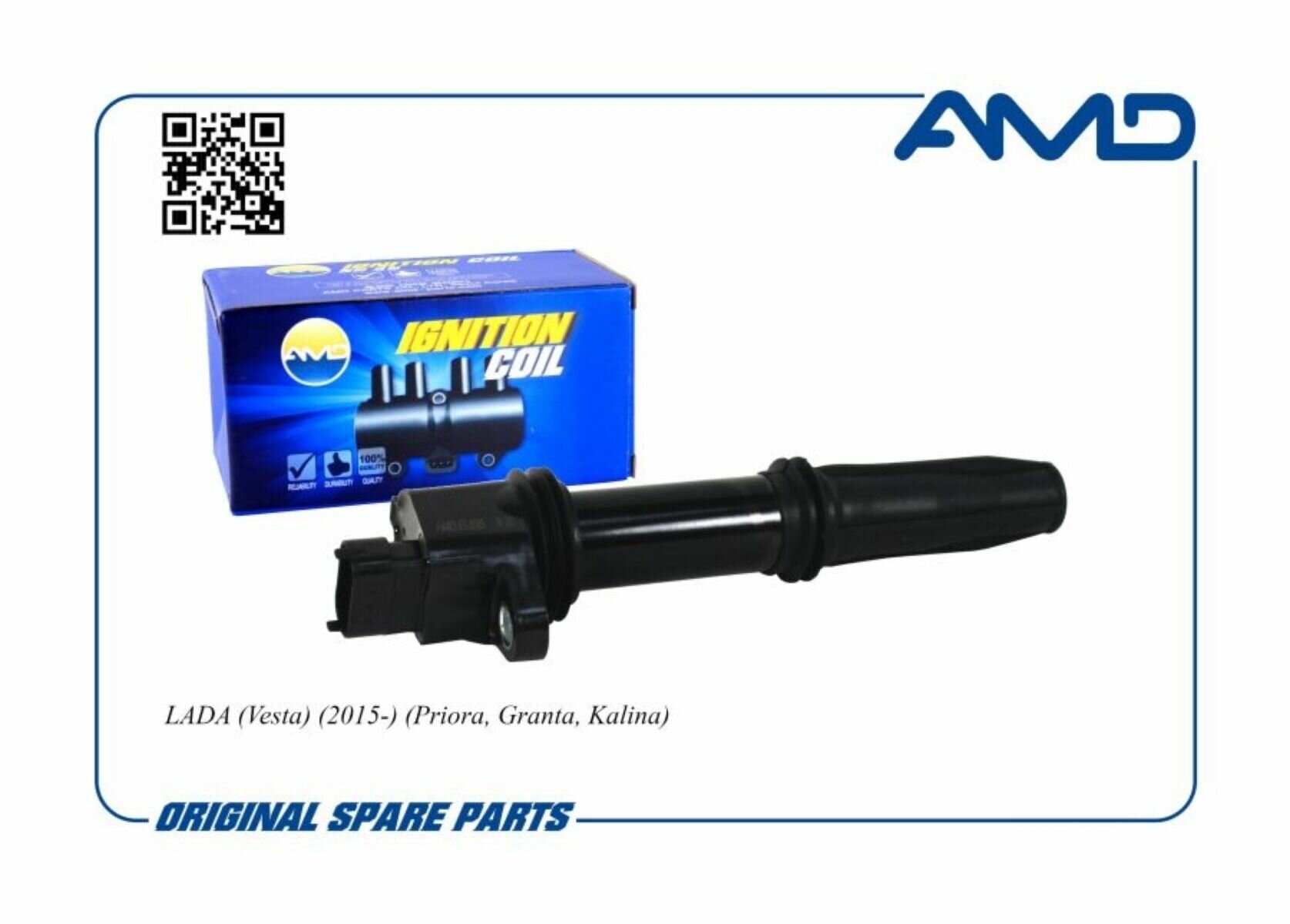 Катушка Зажигания Lada (Vesta) (2015-) (Priora, Granta, Kalina)(Amd Amd. el835)