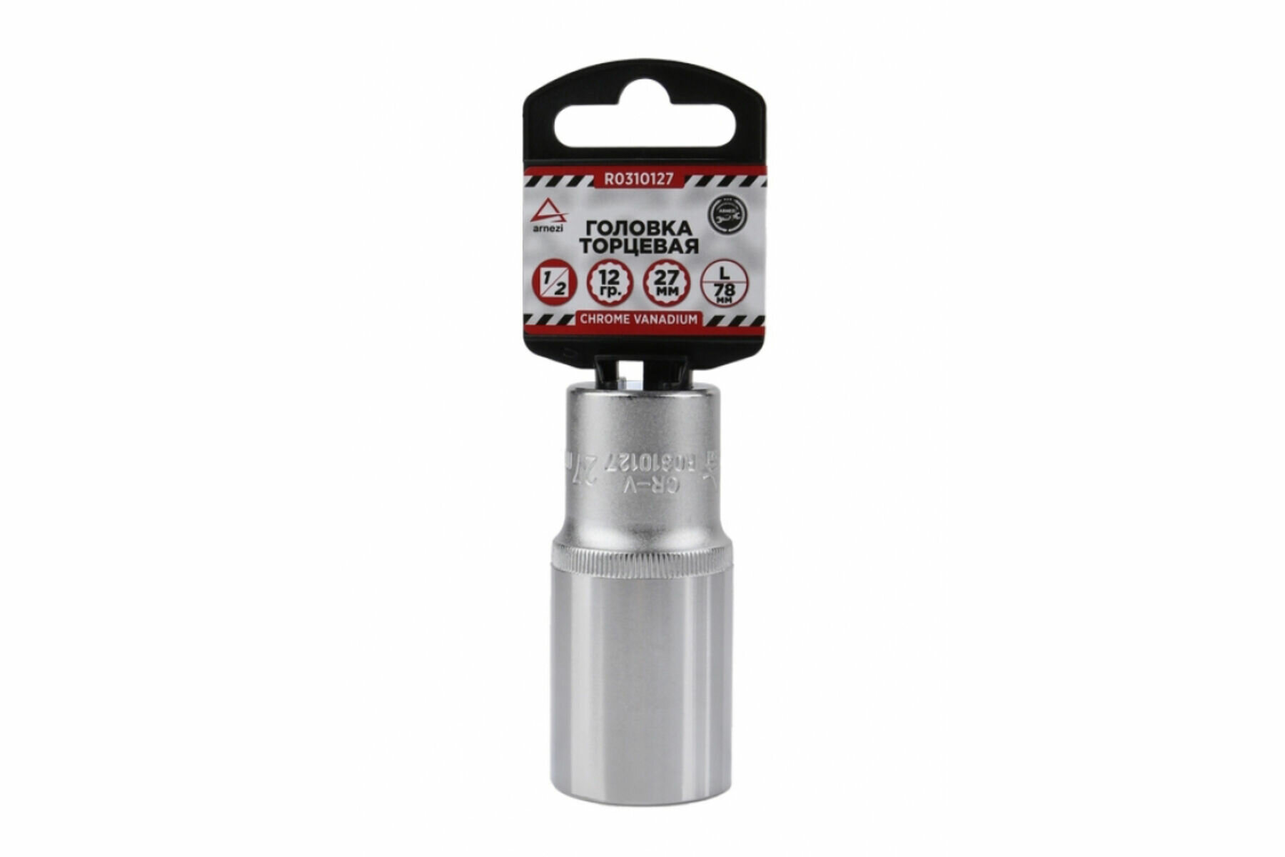 Головка 1/2" 12-И Гр. 27Мм L=77Мм Удлиненная, Arnezi R0310127(Arnezi R0310127)