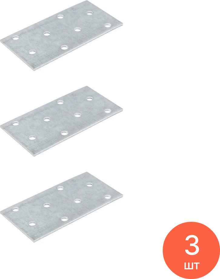 Пластина крепежная Rock Solid Connection / Рок Солид Коннекшн для деревянных конструкций, из оцинкованной стали, размером 200х300х2мм / строительство и ремонт (комплект из 3 шт)