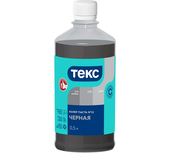 Колер Паста Текс Универсал 0.5л Черная для Всех Видов Красок.