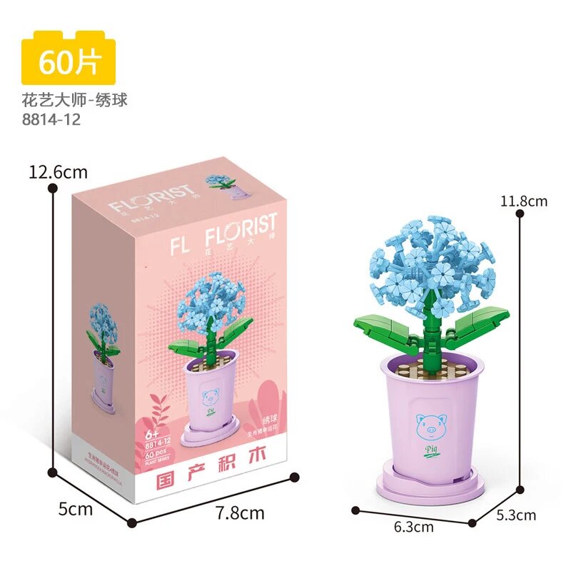 Мини-строительные блоки с цветами для детей от 4 до 6 лет, мини-кирпичи, 8814-12-60pcs-no box