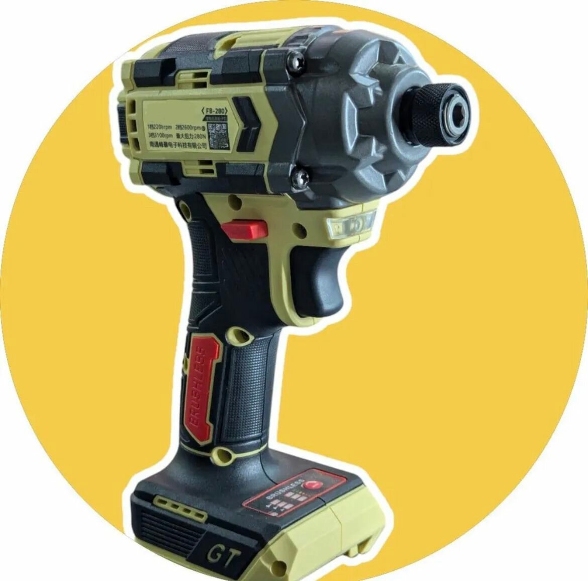 Винтоверт аккумуляторный (FB280)нм бесщеточный тушкой, без акб и зу