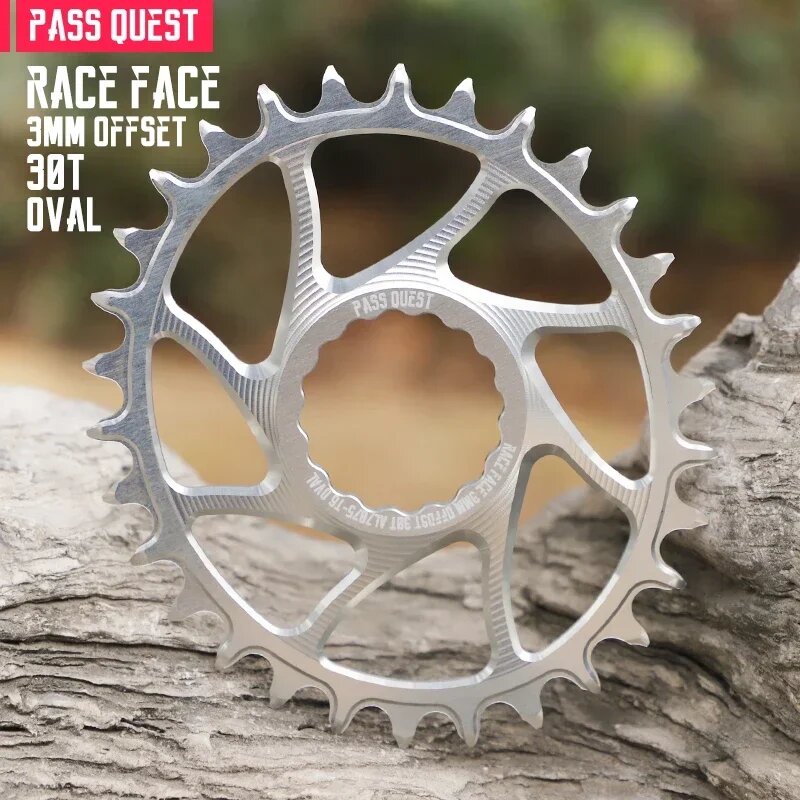 PASS QUEST Звездочки для шатунов RACEFACE RF next sl Sixc Atlas 3 мм SILVERY OVAL 30T