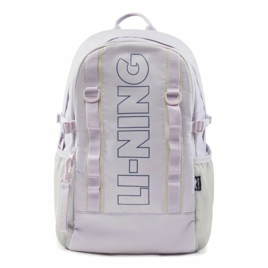 Рюкзак Li-ning ABSV013L1O-3F One Size, цвет белый, Б/р
