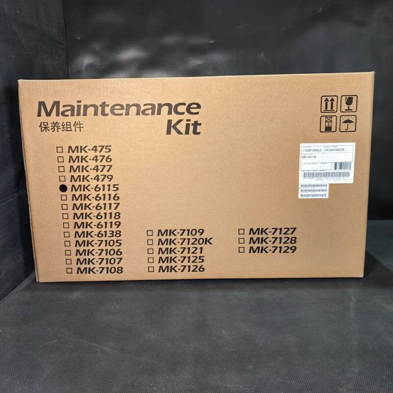 Kyocera MK-6115 Сервисный комплект, ресурс 300 000 стр, оригинальный