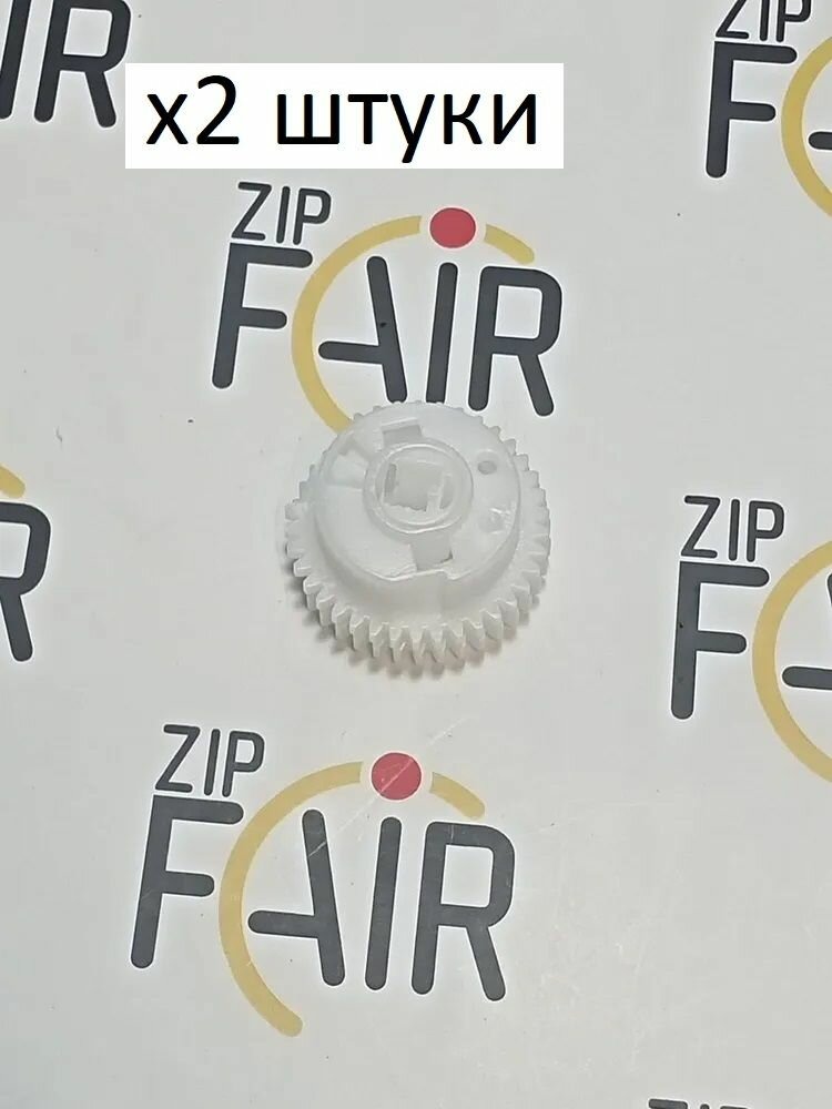 Х2шт. Муфта (Шестерня) узла подачи Z38S 302M231172 302M231181 для Kyocera FS-1020MFP FS-1040 FS-1060DN