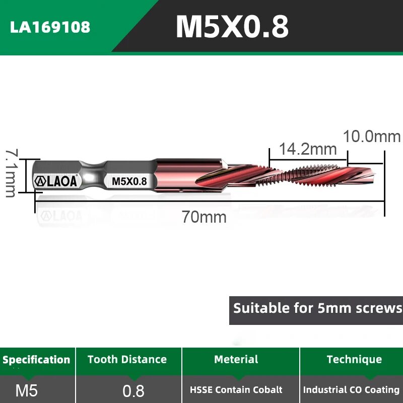 Метчик LAOA M5x0.8, LA169108, HSS-Co