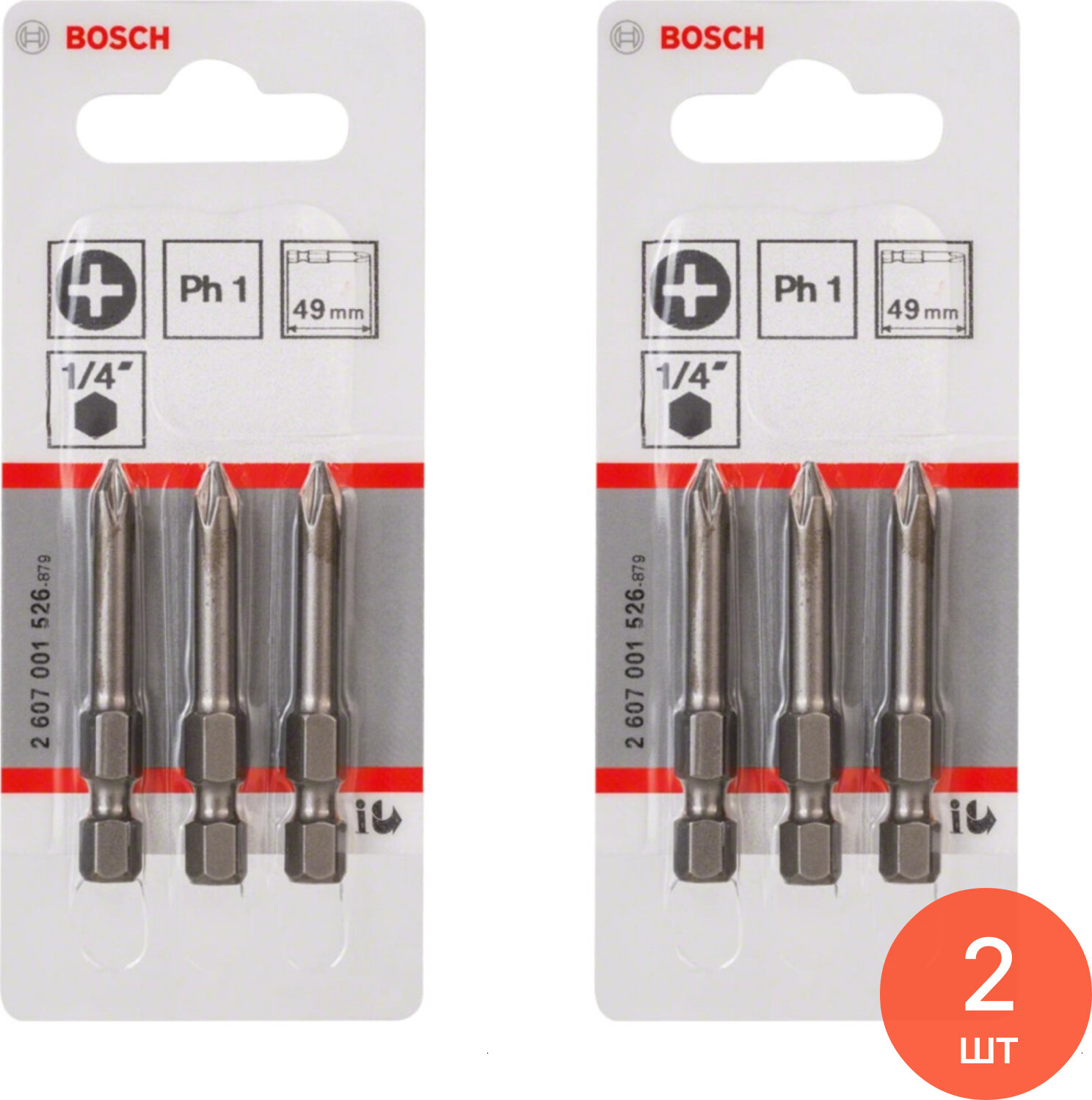 Набор бит для шуруповерта Bosch односторонние, из стали S2, наконечник PH1, длина 49мм, в упаковке 3шт. / инструменты (комплект из 2 шт)