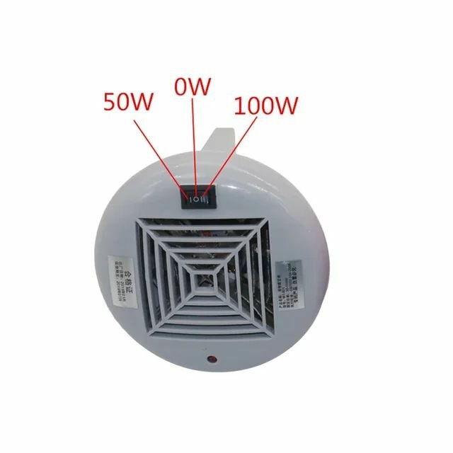 Вентилятор сельскохозяйственный